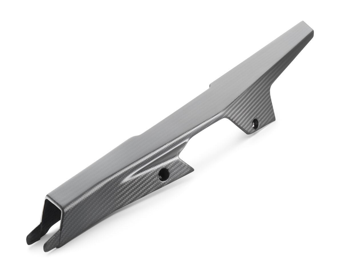 Chain guard